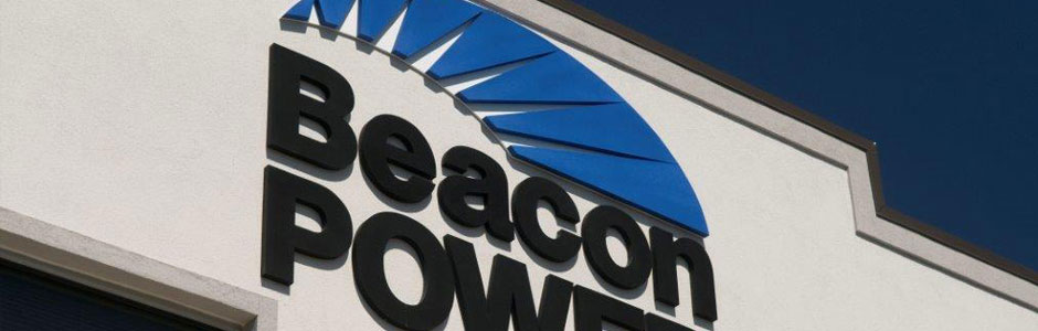 Privacy | Beacon Power